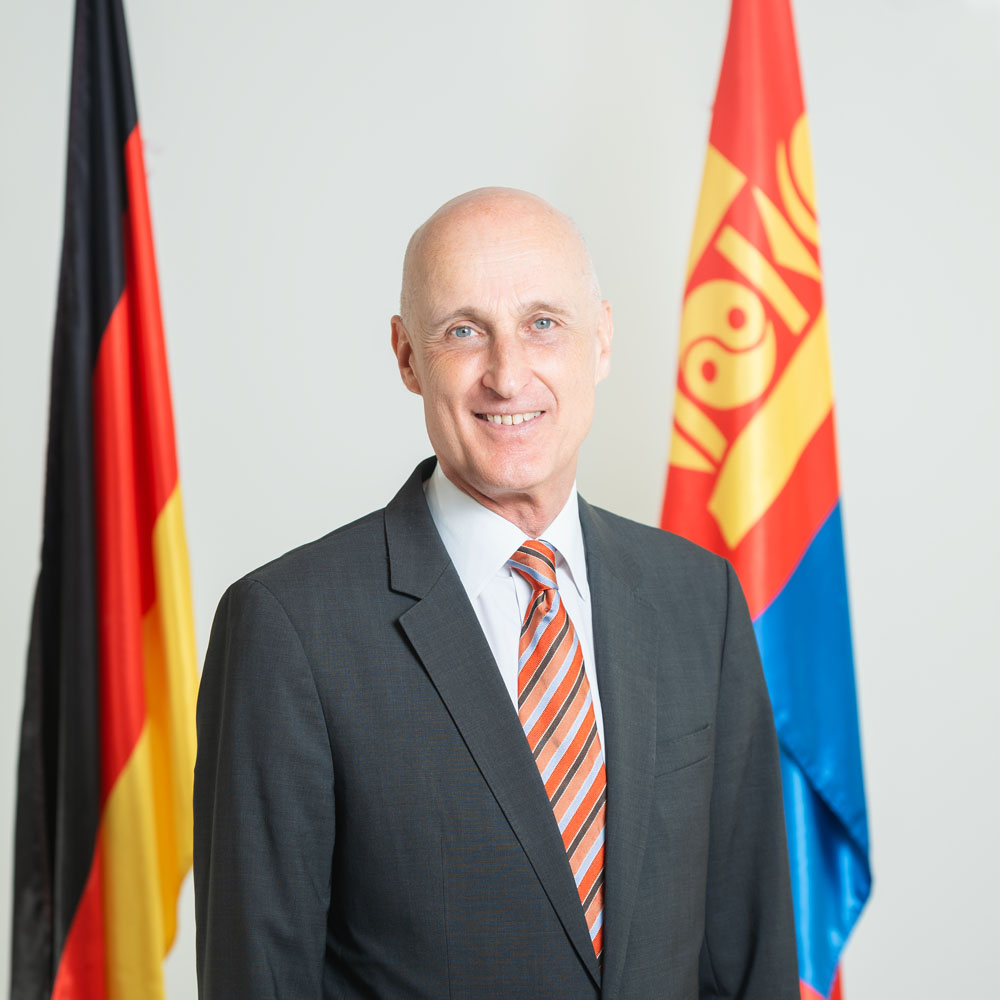 Хэльмут Кулитц - Холбооны Бүгд Найрамдах Герман Улсаас Монгол Улсад суугаа Элчин сайд ...